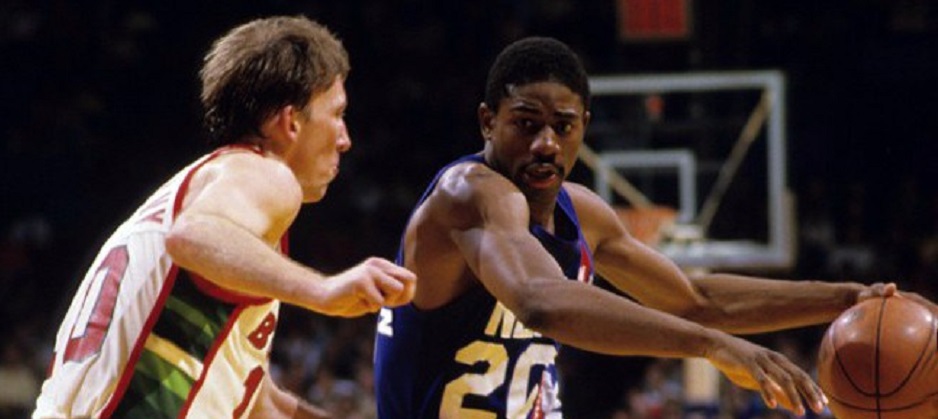 MichaelRay – Basket Retro