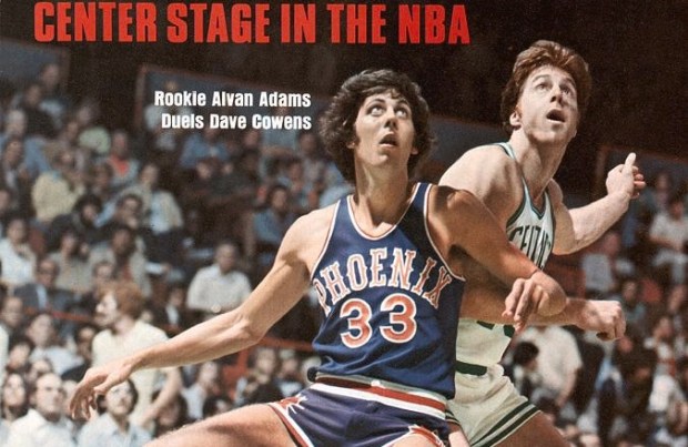 [Portrait] Alvan Adams, tout ce qui rentre fait ventre – Basket Retro