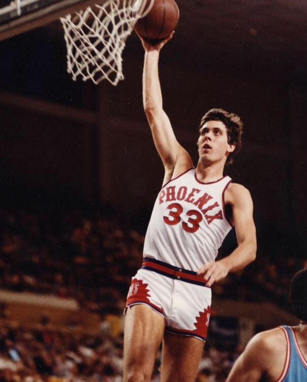 [Portrait] Alvan Adams, tout ce qui rentre fait ventre – Basket Retro
